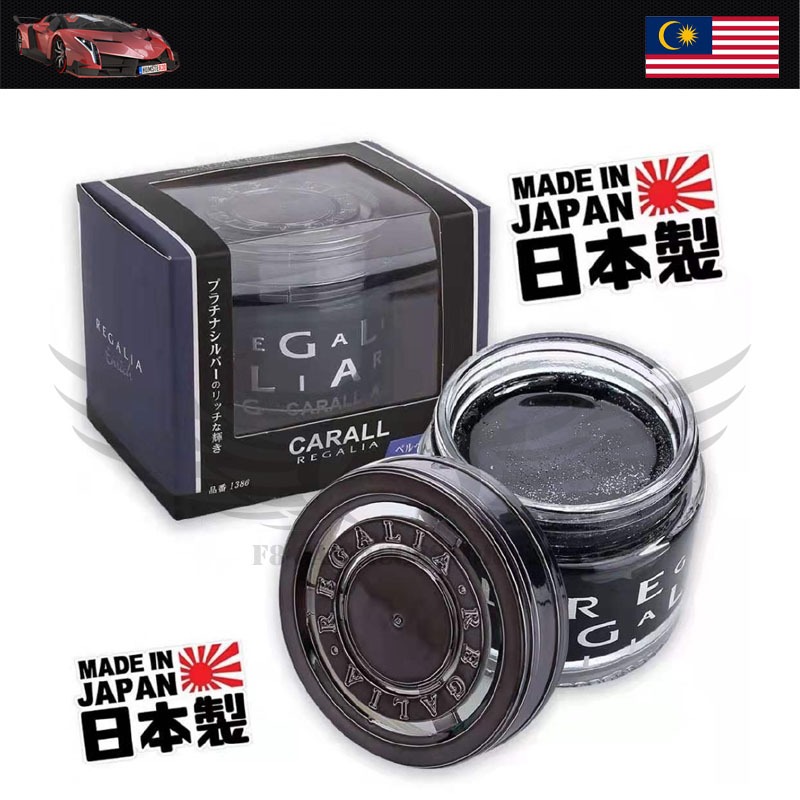 Carall Regalia Enrich 1386 Carall Velvet Musk Car Air Freshener Perfume-65ml 100% Original Made ...