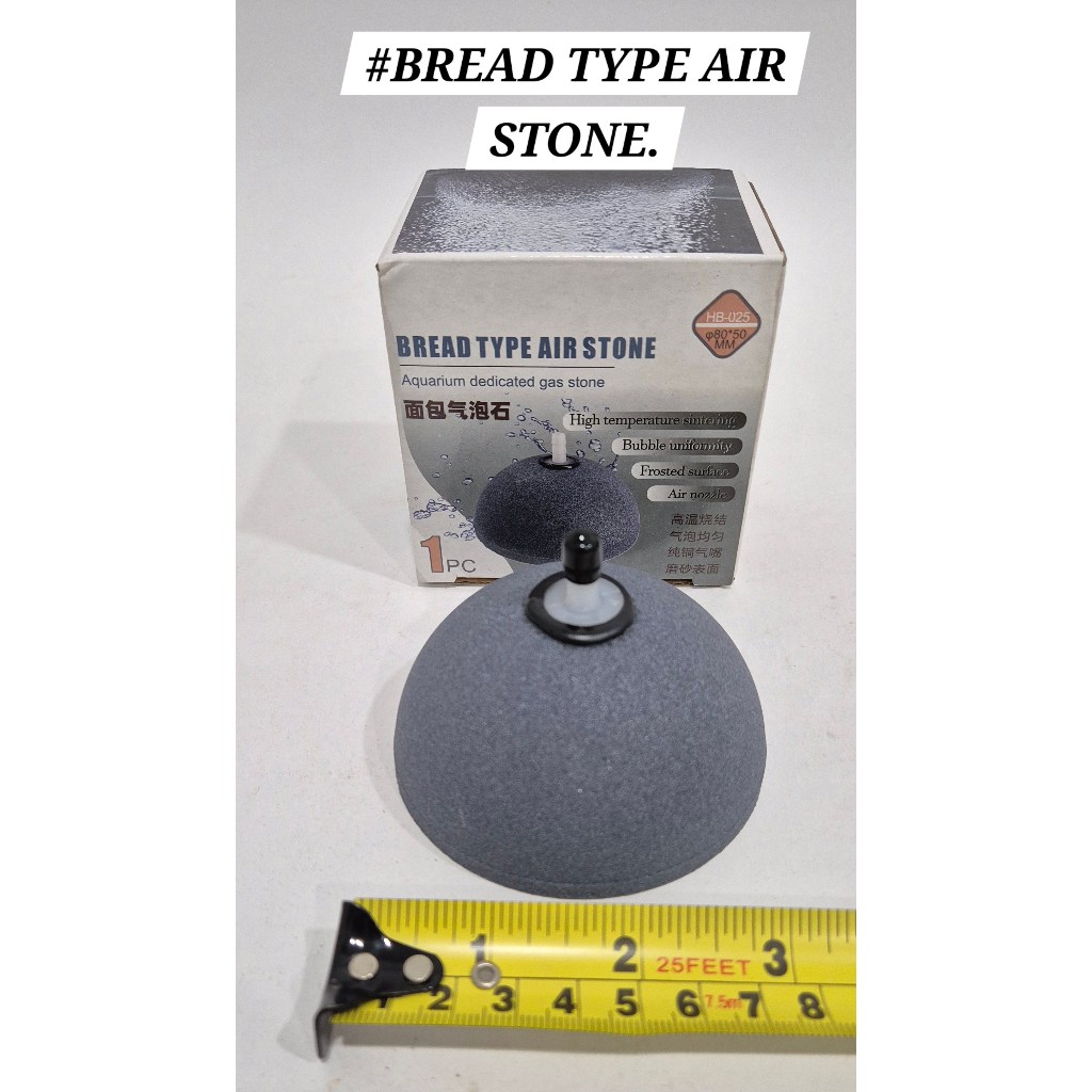 Air Stone Dome Bread HB025 Aquarium Fish Bubble Akuarium Ikan Batu ...