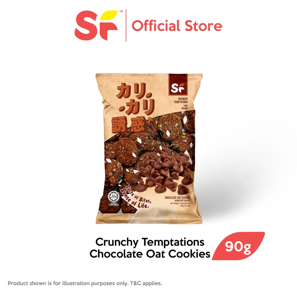 Shoon Fatt-90g Biscuit Crunchy Temptations Chocolate Oat Cookies ...