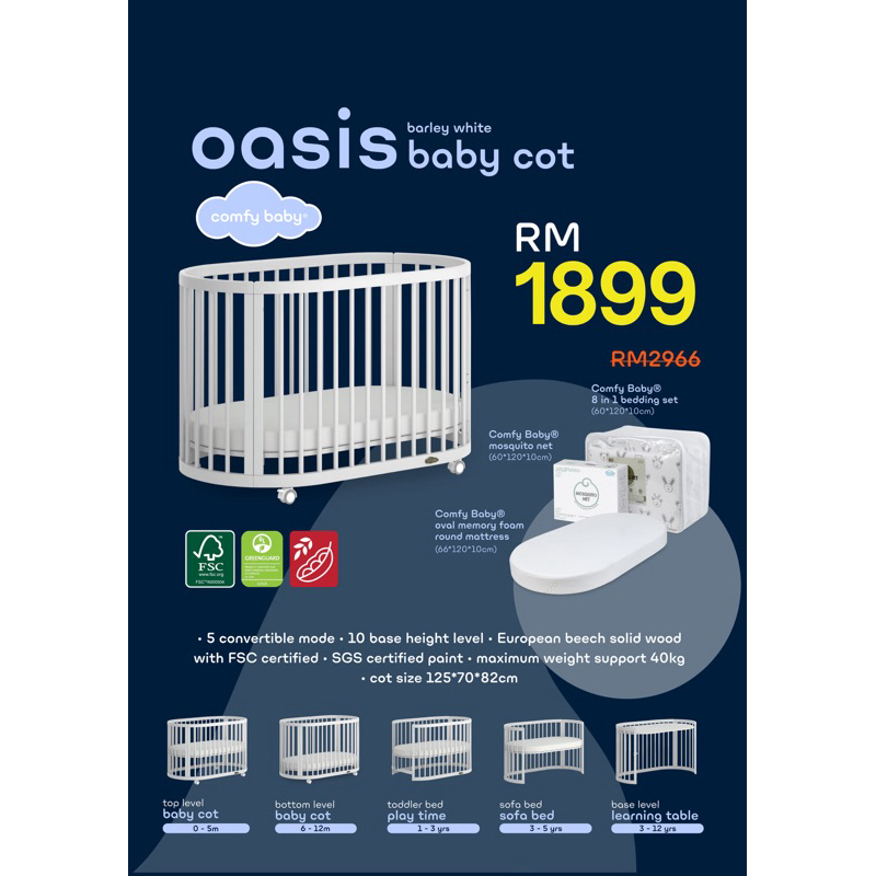 COMFY BABY Oasis Barley White Complete Set Baby Cot | Shopee Malaysia