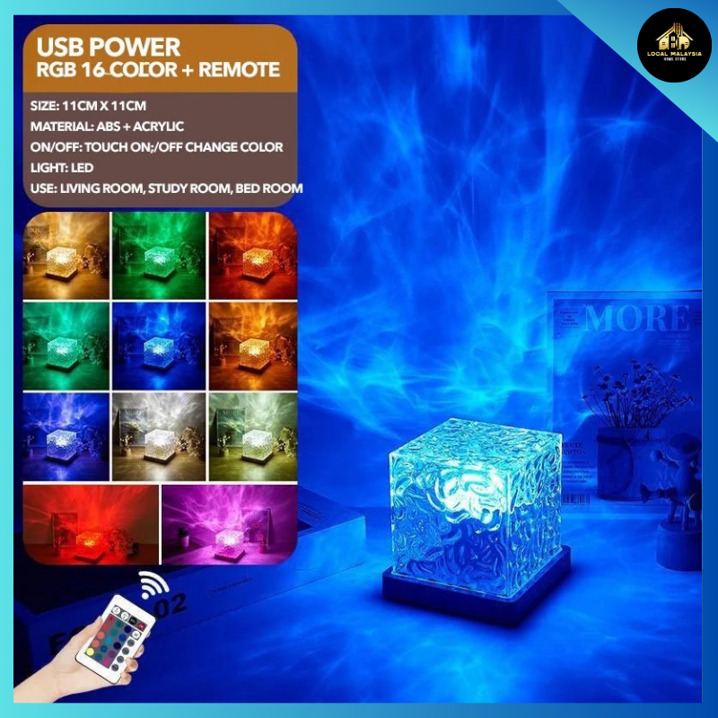 【READY】16Colours LED Water Ripple Aurora Projector Night Light with ...