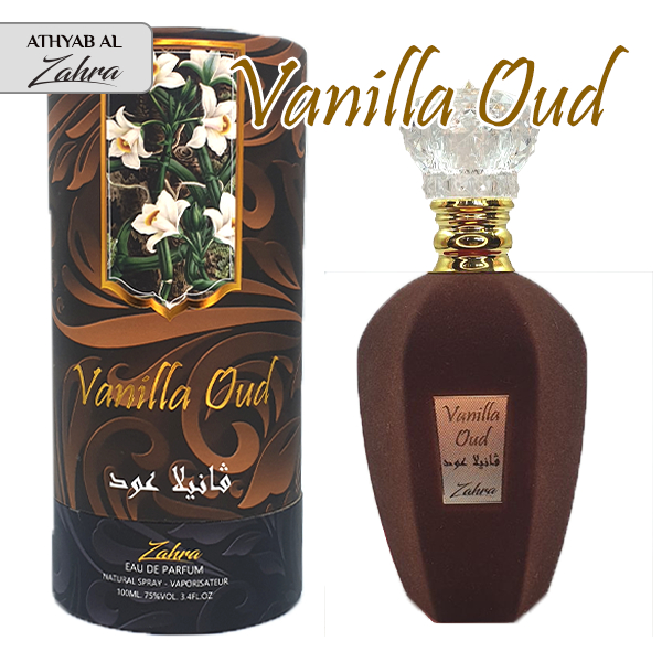 Vanilla oud | vanilla oud zahra | perfume | 100ml | Shopee Malaysia
