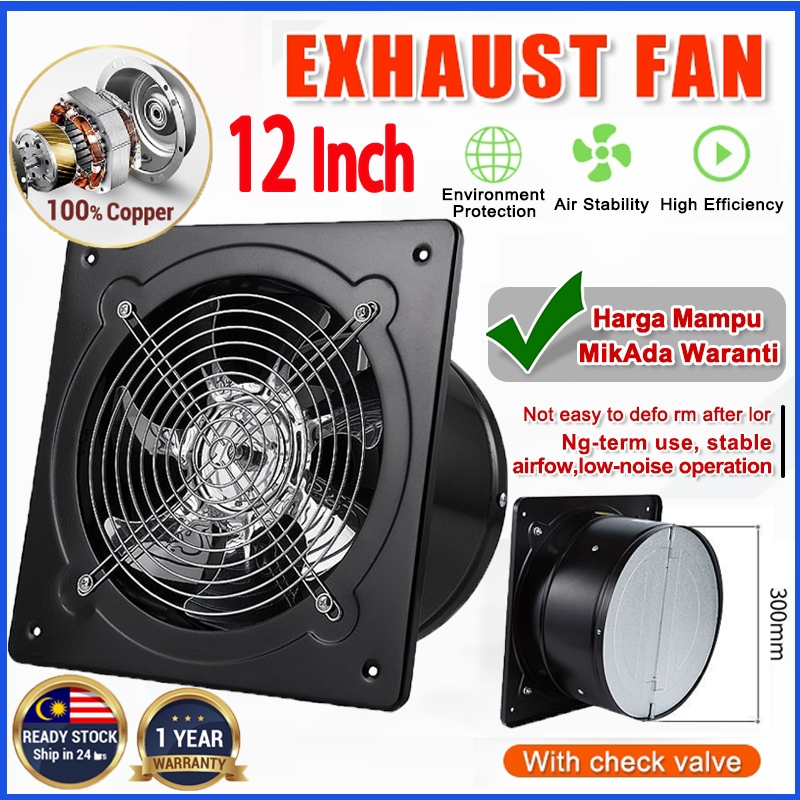 12/8 inch Exhaust Fan Kitchen Bathroom Window Ceiling Ventilation ...