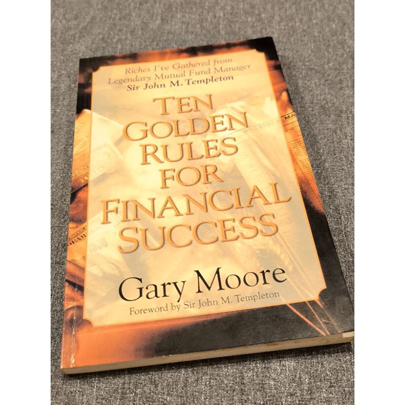 Ten Golden Rules For Financial Success Book Gary Moore Investment Money ...