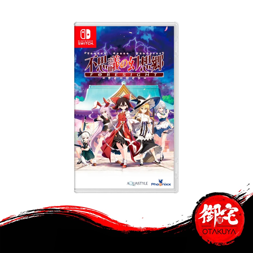 【PRE-ORDER】 Nintendo Switch Touhou Genso Wanderer FORESIGHT (English Chinese Multilingual ...