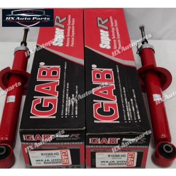 GENUINE GAB SUPER R HEAVY DUTY SHOCK ABSORBER FOR PROTON SAGA BLM & SAVVY. | Shopee Malaysia