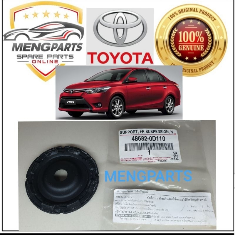 ** TOYOTA YARIS VIOS NCP150 NCP151 2014Y-2019Y 48682-0D110 FRONT ...