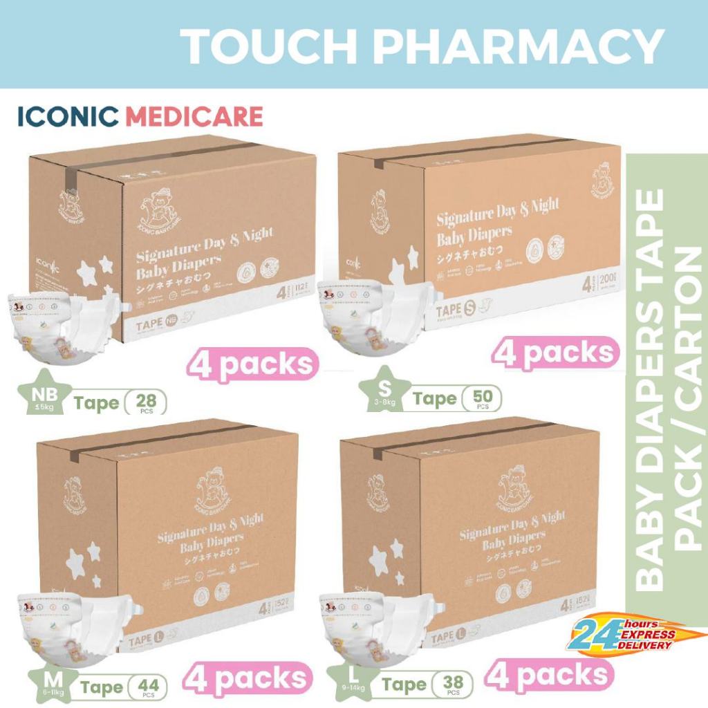 ICONIC Babycare Baby Signature Day & Night Diaper/diapers Tape NB-28's ...