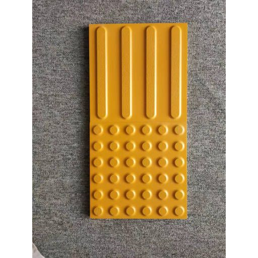 Ceramic tactile blind tile 300 x 300 x 15 mm | Shopee Malaysia