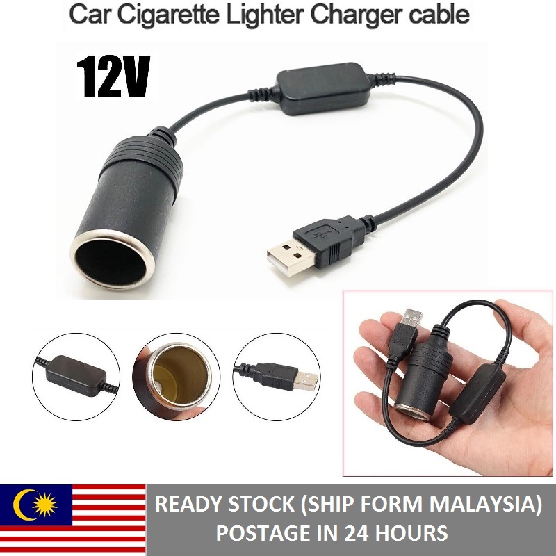 USB A Male to 12V Car Cigarette Lighter Socket Female Cable Converter 35cm | Shopee Malaysia