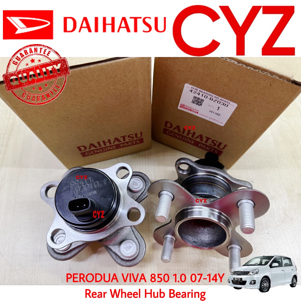 Rear Wheel Hub Bearing PERODUA VIVA 850 1.0 (Daihatsu Japan) 42410 ...
