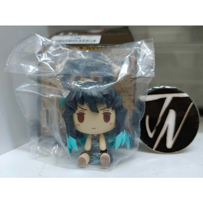 Ichiban Kuji Demon Slayer Kimetsu No Yaiba Chokonokko Mini Figure ...