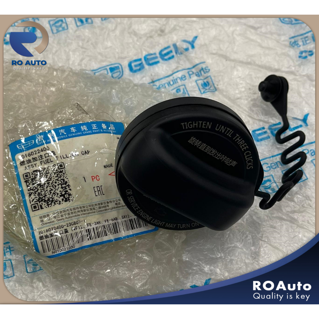 100% ORIGINAL PROTON X50 FUEL TANK CAP FUEL LID CAP | Shopee Malaysia