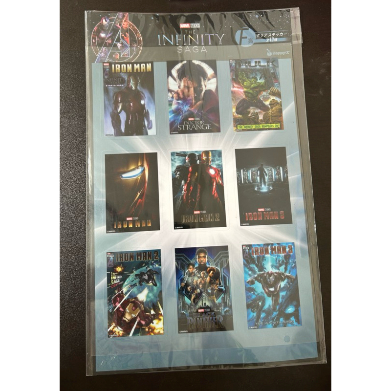 Marvel Studio The Infinity Saga stickers | Shopee Malaysia
