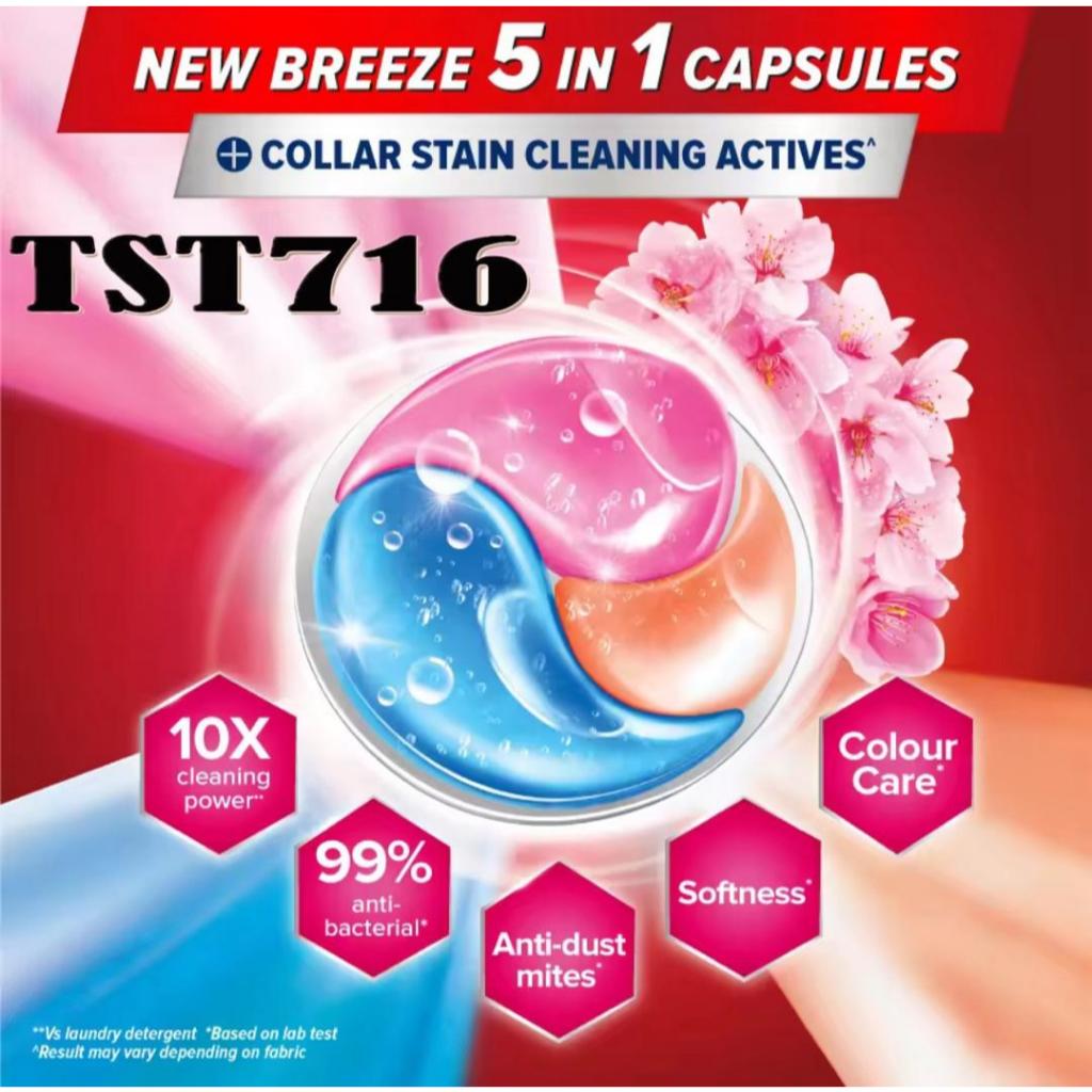 Breeze 5in1 Power Laundry Capsules 420g - Sakura Blossom / Fresh ...