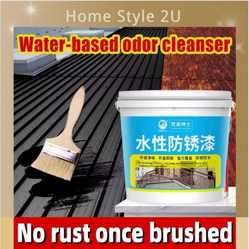1 KG Anti Rust Paint for Metal Anti Rust Primer Anti Rust Paint Rust ...