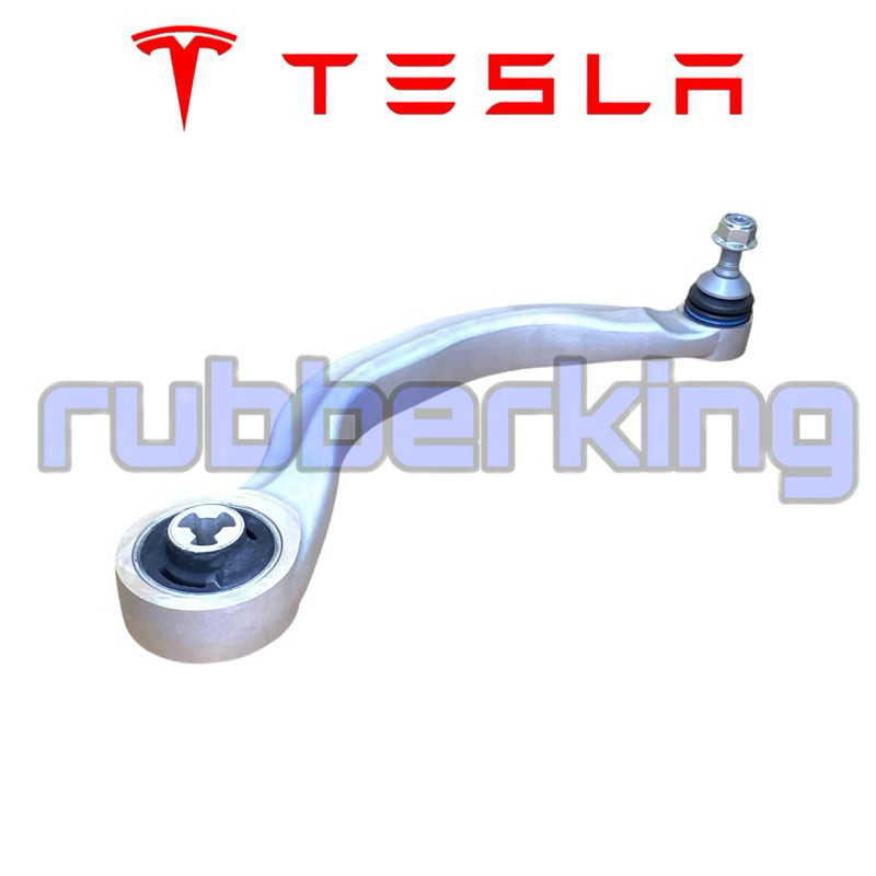 (1PC) TESLA MODEL Y FRONT CONTROL LOWER ARM ASSEMBLY (PREMIUM QUALITY ...