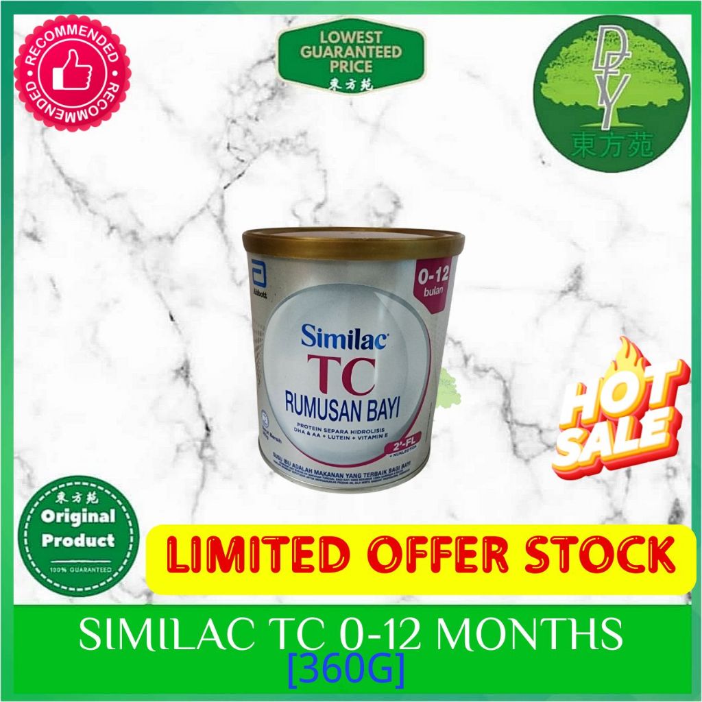 Similac Total Comfort 0-12month 360g x 1 | Shopee Malaysia