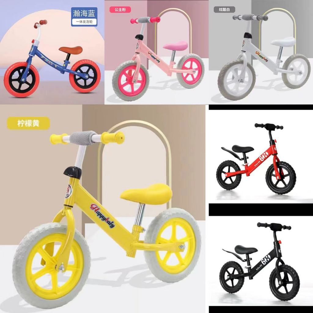 Children Push Balance Bike Kid Toy No Foot Pedal Bicycle For 2-8 Year ...