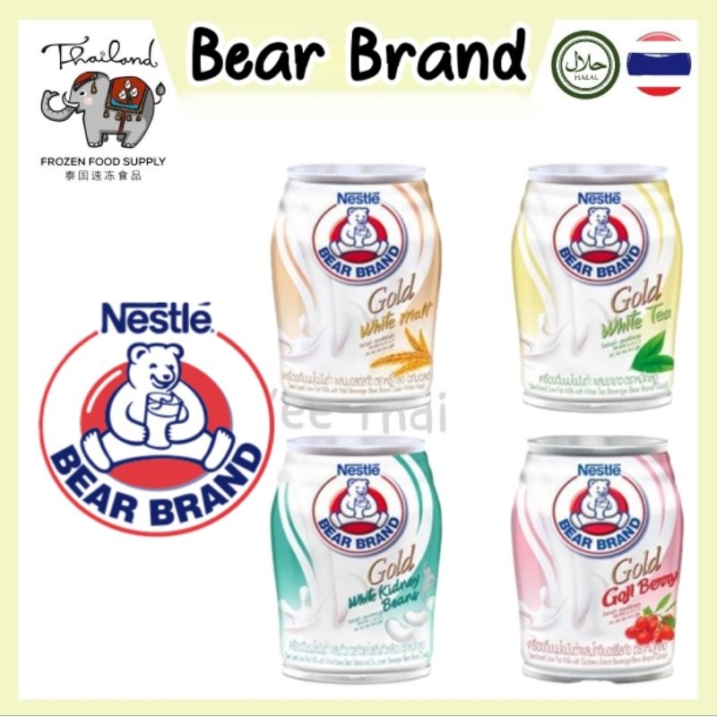 Thailand Halal Nestle Bear Brand Gold Milk 140ml Goji Berry White Malt White Tea | Shopee Malaysia