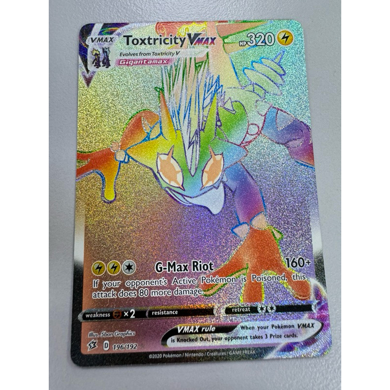 Electric Type - Pokemon Card Vmax - Toxtricity Vmax Hyper Rare 196/192 ...