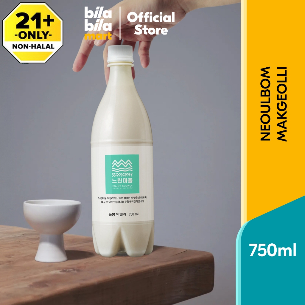 NEOULBOM Makgeolli Korean Rice Wine 6% 750ml 韩国米酒 | Shopee Malaysia