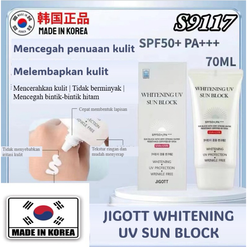 JIGOTT WHITENING UV SUN BLOCK SPF50+ PA+++ (70ML) | Shopee Malaysia