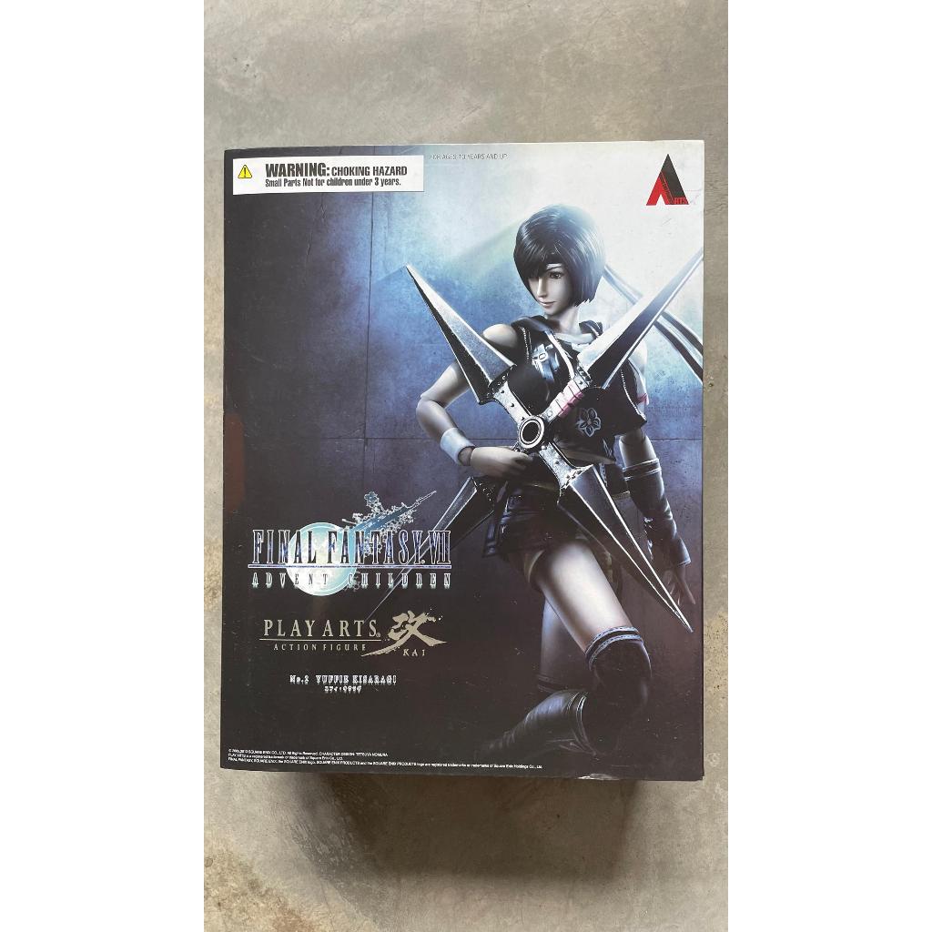 Final Fantasy VII Advent Children Yuffie Kisaragi Play Arts Kai ...