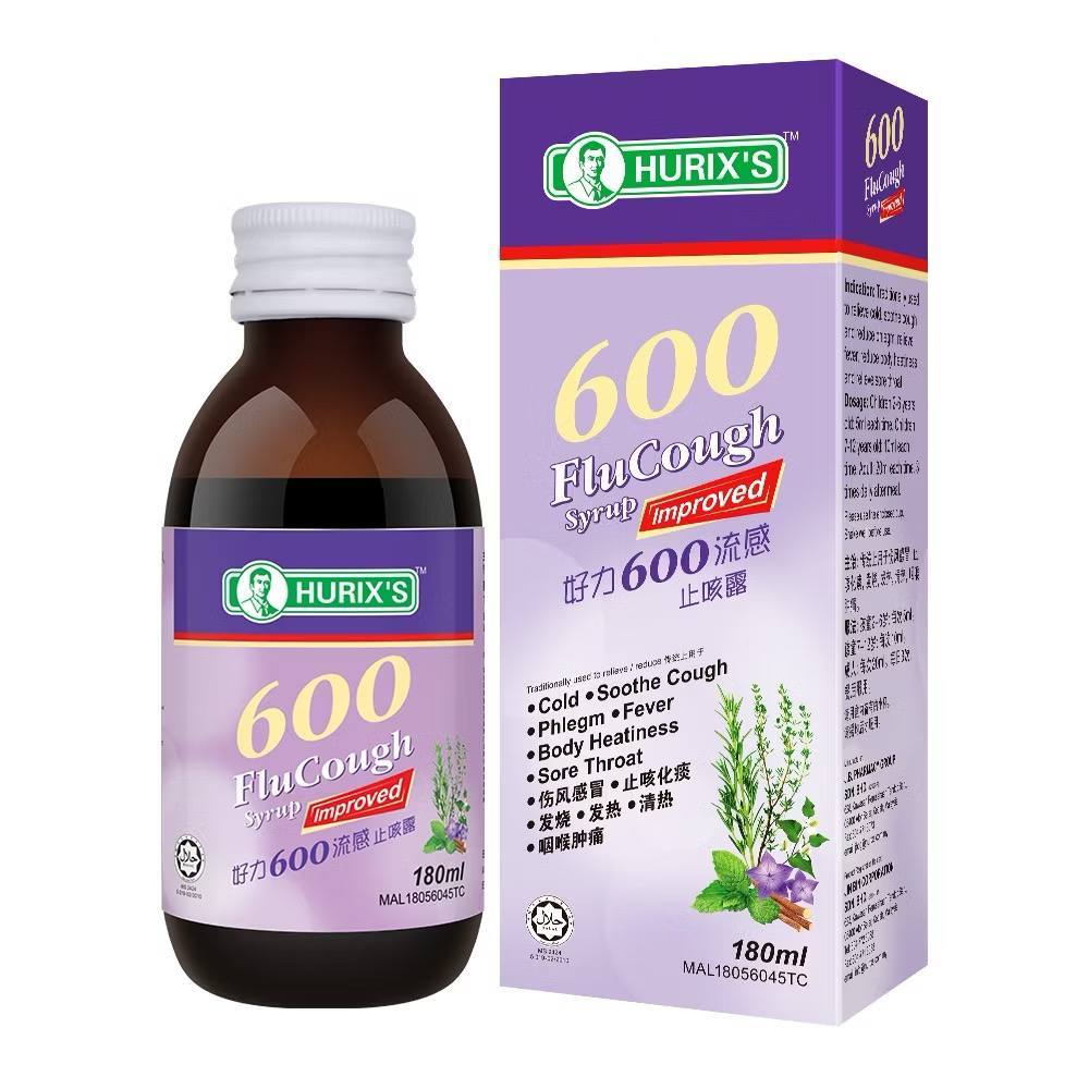 HURIX'S 600 FLUCOUH SYRUP IMPROVED/ SIRAP UBAT BATUK | Shopee Malaysia