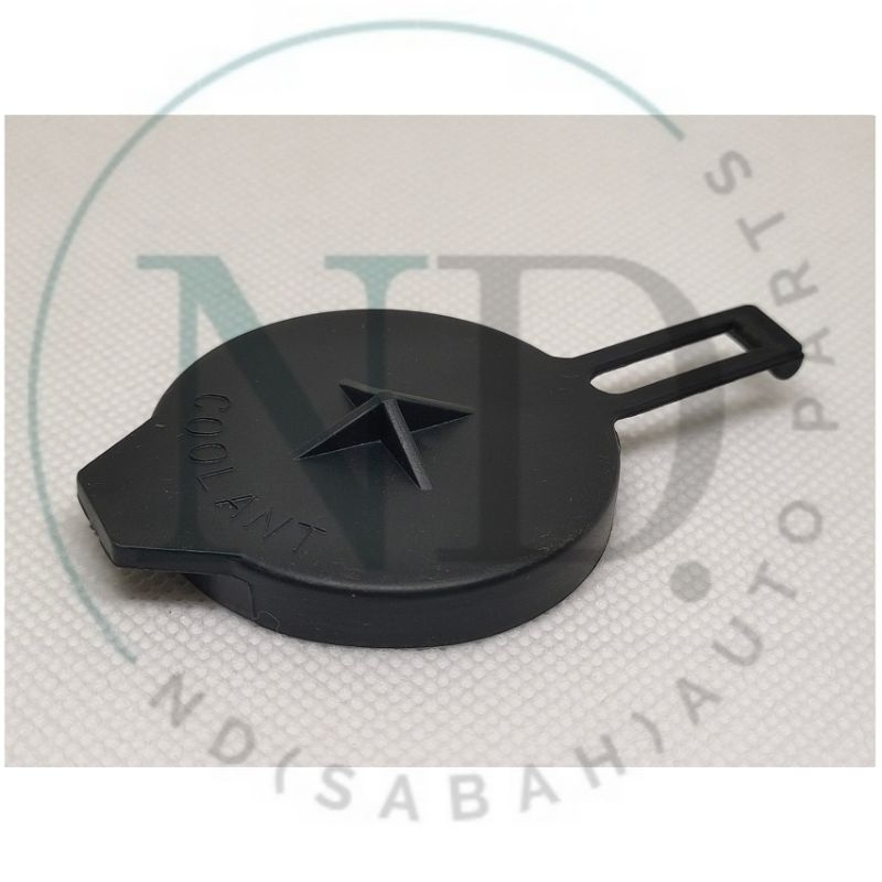 TOYOTA VIOS NCP93 / YARIS COOLANT TANK CAP | Shopee Malaysia
