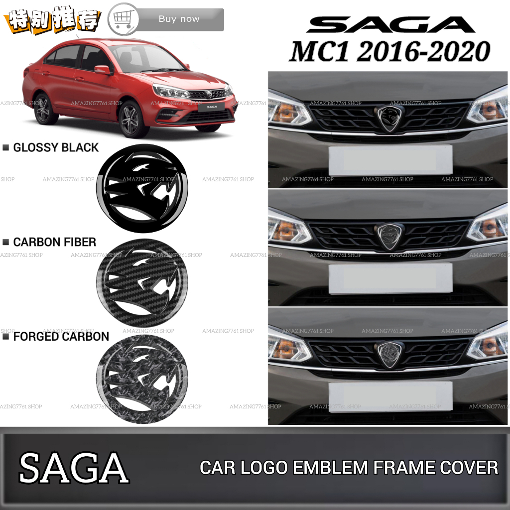 AMAZING PROTON SAGA VVT MC1 MC2 2016-2024 PNP CAR FRONT PROTON LOGO ...