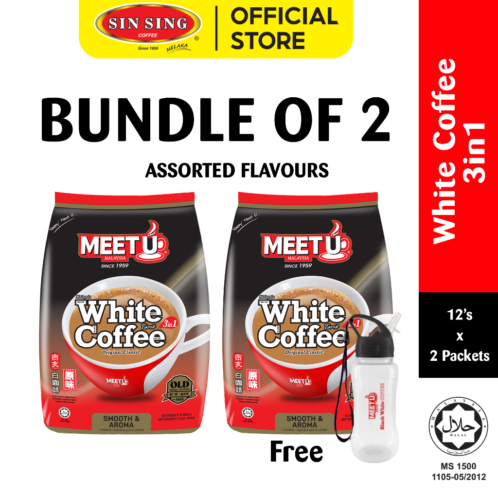 (2 Packs) MEET U Series Black White/White Coffee/White N Creamer/White Milk Tea/Uchoc Chocolate ...
