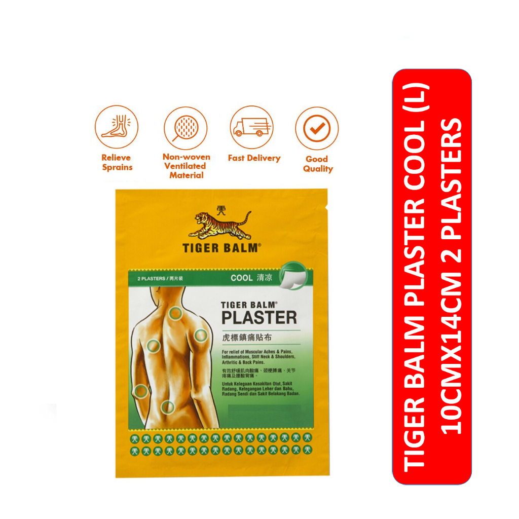 TIGER BALM PLASTER COOL (L) 10CMX14CM 2 PLASTERS | Shopee Malaysia