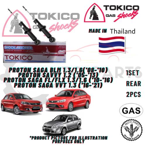 PROTON SAGA BLM / SAVVY / SAGA FL/FLX/VVT (REAR) 100% BRAND TOKICO TKC ...