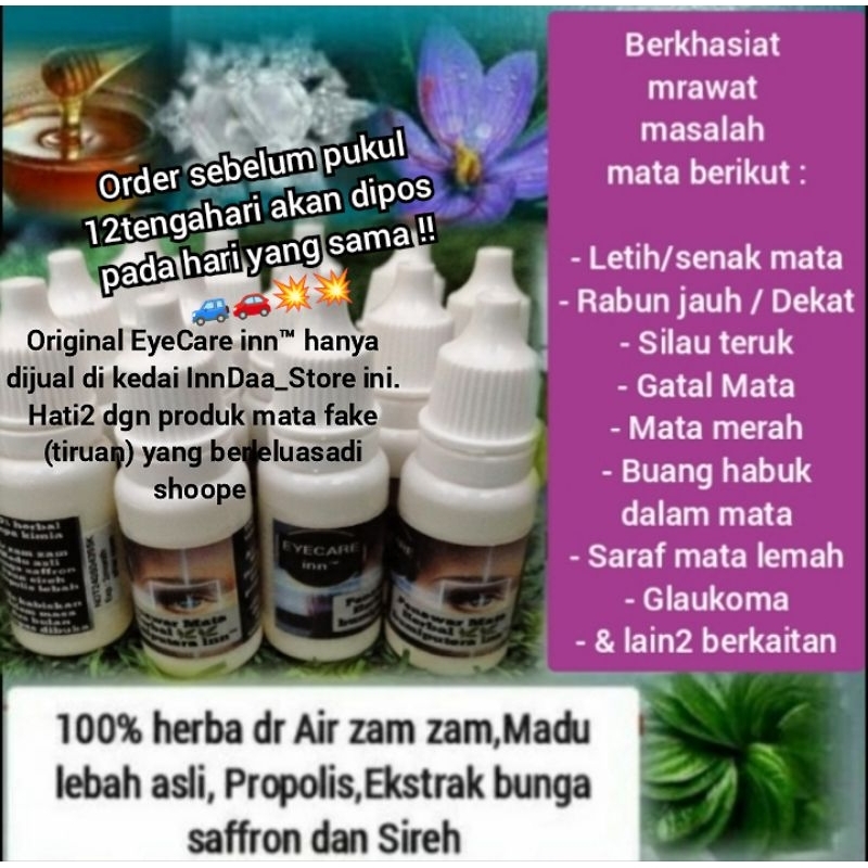 Penawar Mata 100% Herba Inn™10ml (Dijamin Original) | Shopee Malaysia