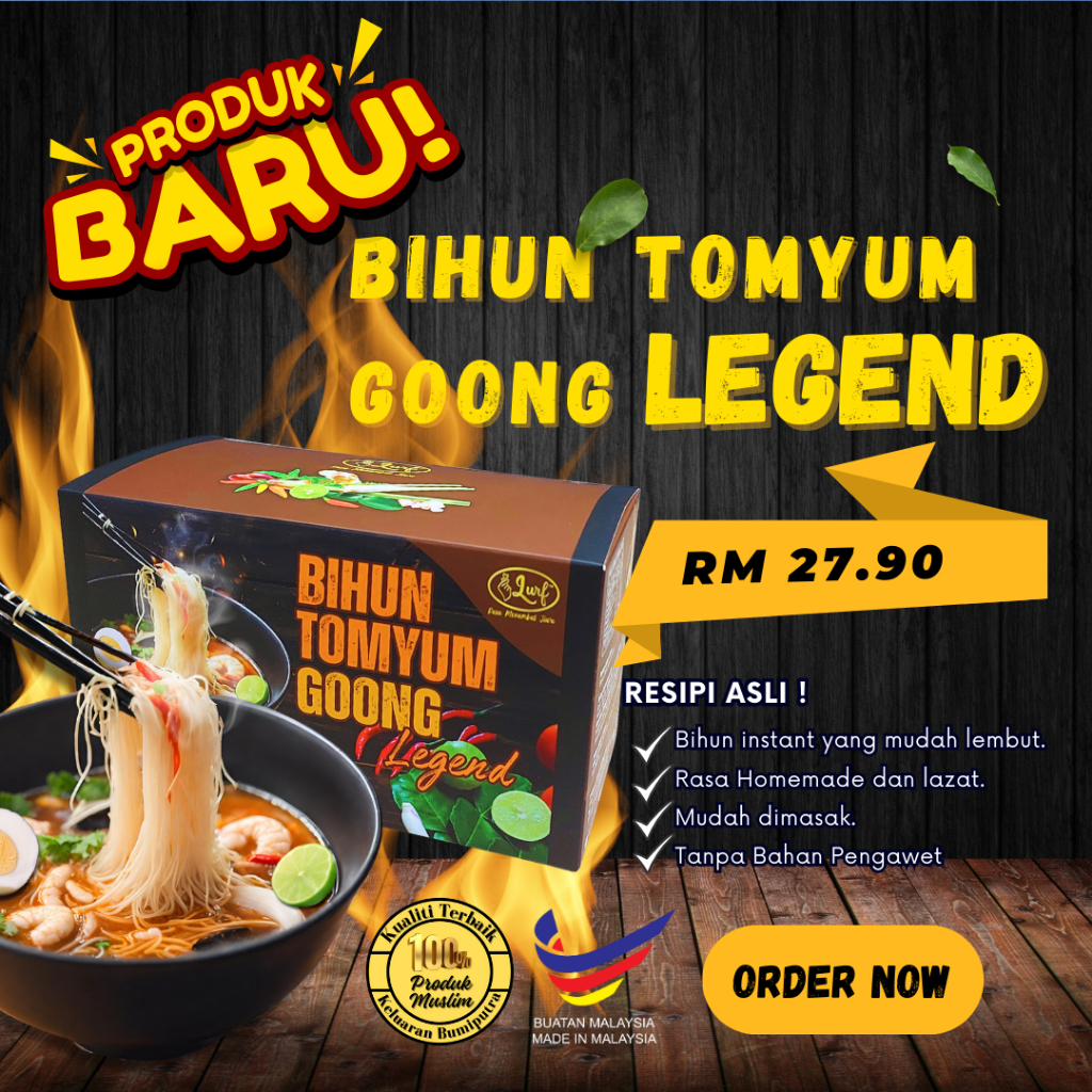 BIHUN TOM YUM GOONG LEGEND | Shopee Malaysia
