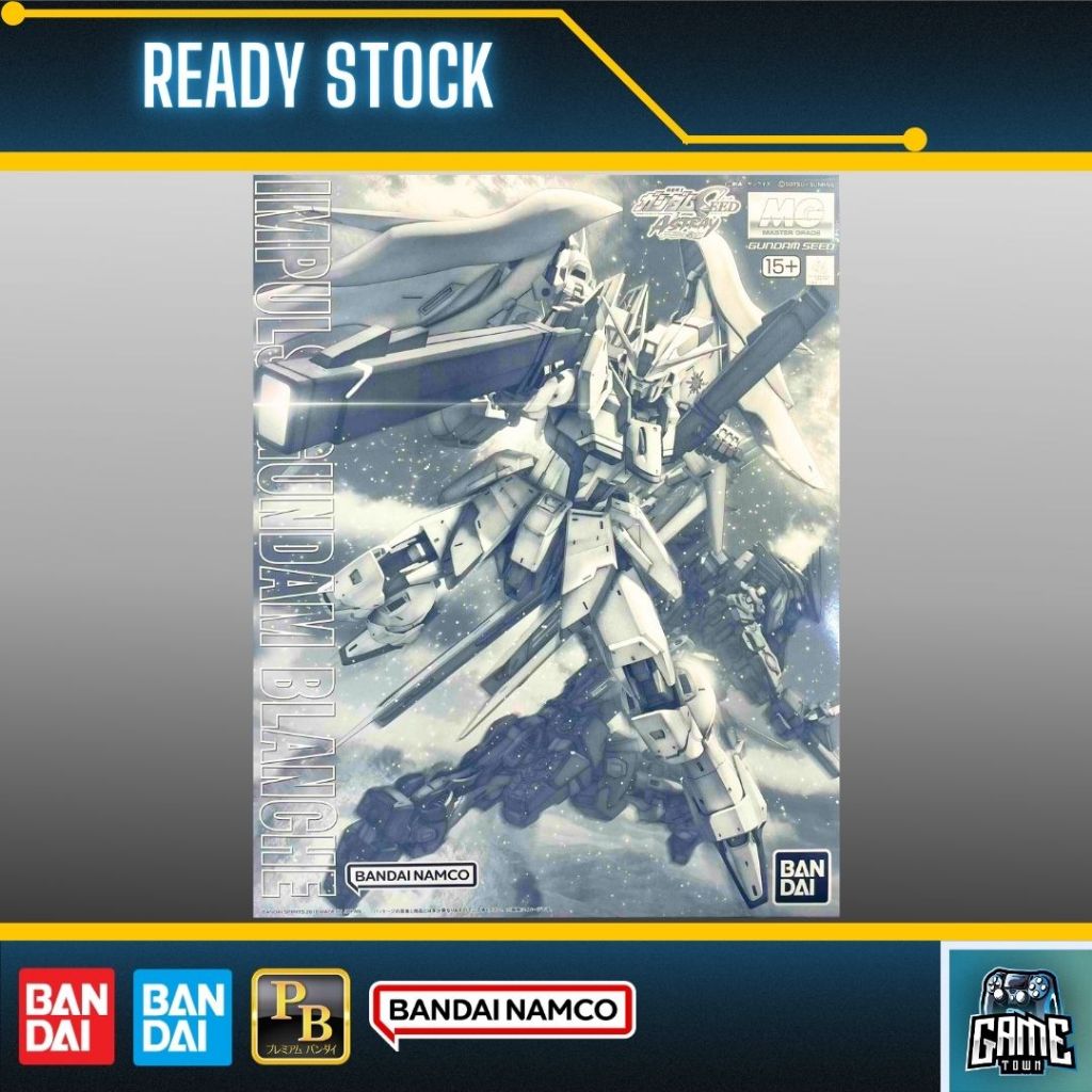 Premium Bandai MG 1/100 ZGMF-X56S/i Impulse Gundam Blanche (Elsa Weiss ...