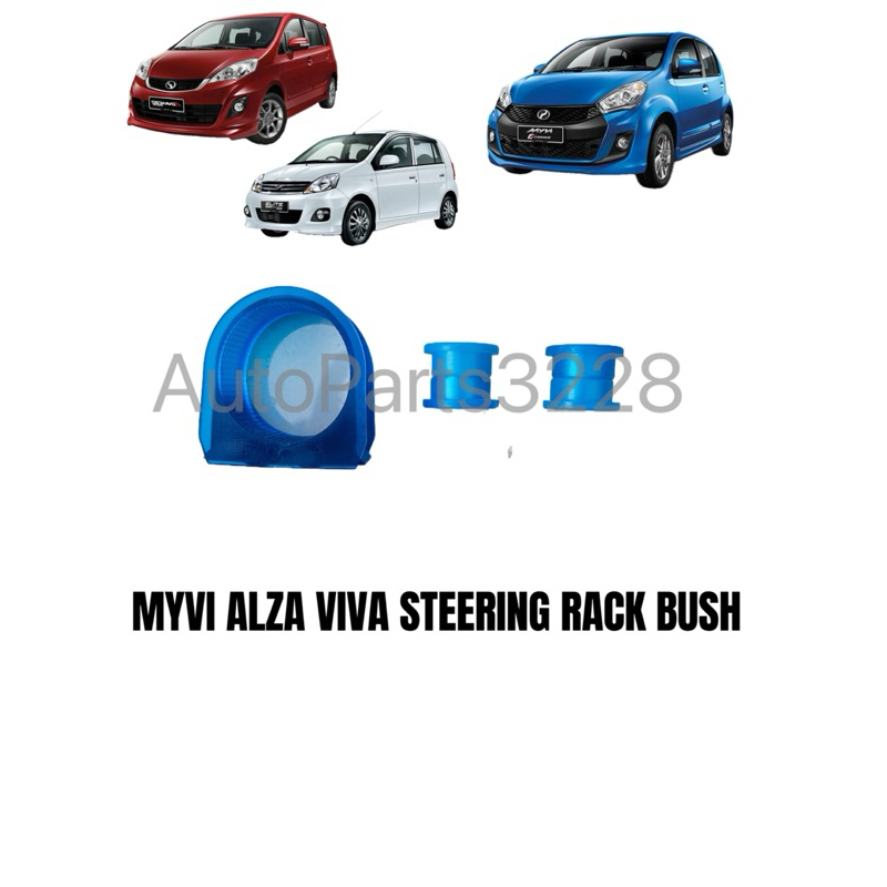 Myvi Alza Viva Steering Rack Bush Silicone PU ( Set 3Pcs ) | Shopee ...
