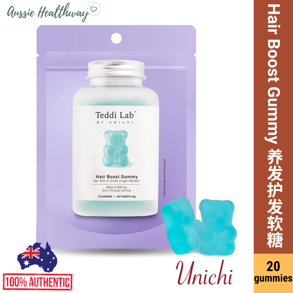 UNICHI Hair Boost Gummy 20 Gummies Unichi 蓝色护发养发软糖 小熊软糖20粒 防脱发掉发 for ...