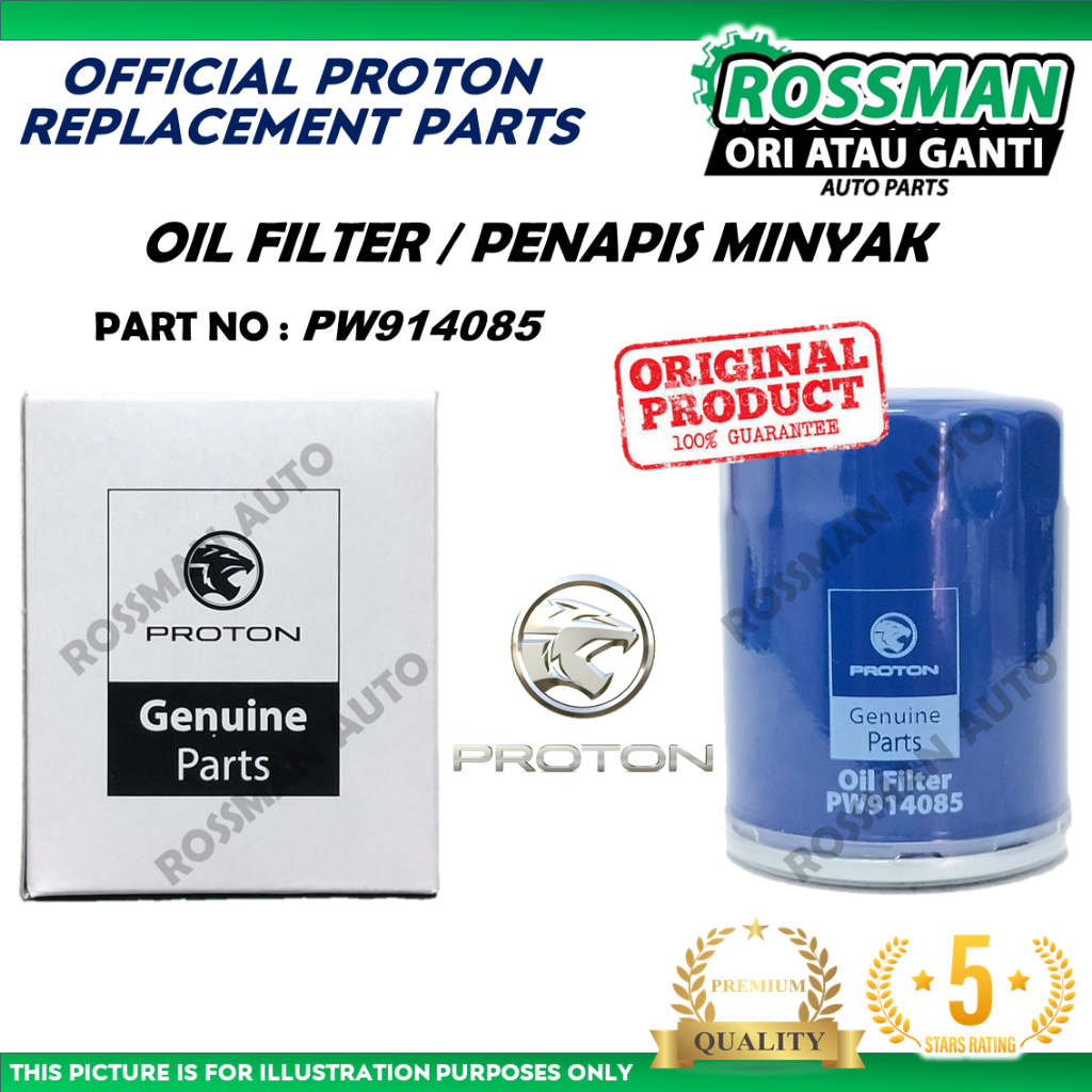 PW914085 Proton Genuine Oil Filter | Saga BLM FL FLX Persona Lama VVT ...
