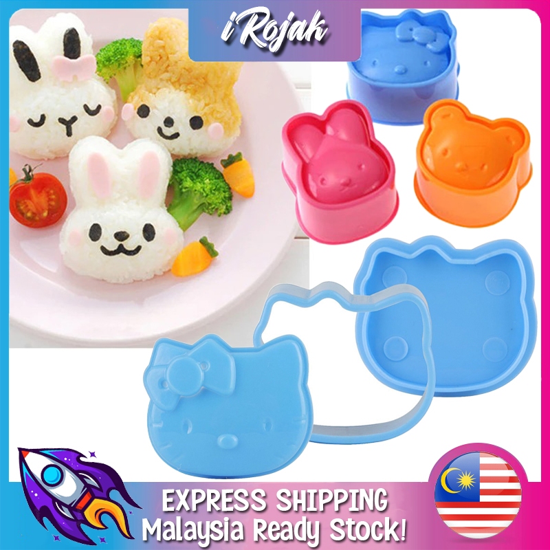 [iRojak] Cute Rice Mold Bento Accessories Rice Mould Onigiri Mould 便当模具 ...