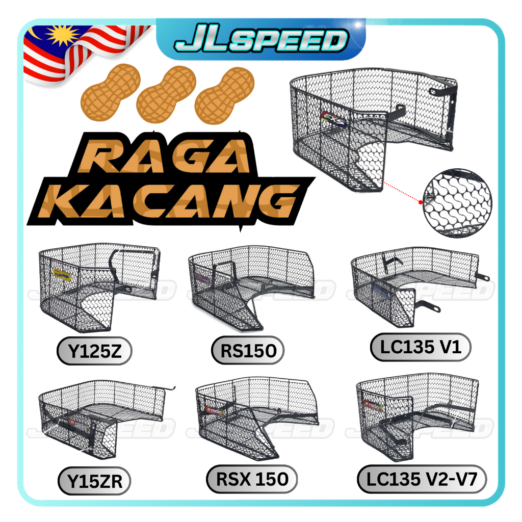 RAGA BESI KACANG 88 DAWAI STEEL BAKUL BASKET IRON LC135 LC V1-V7 LC V8 ...