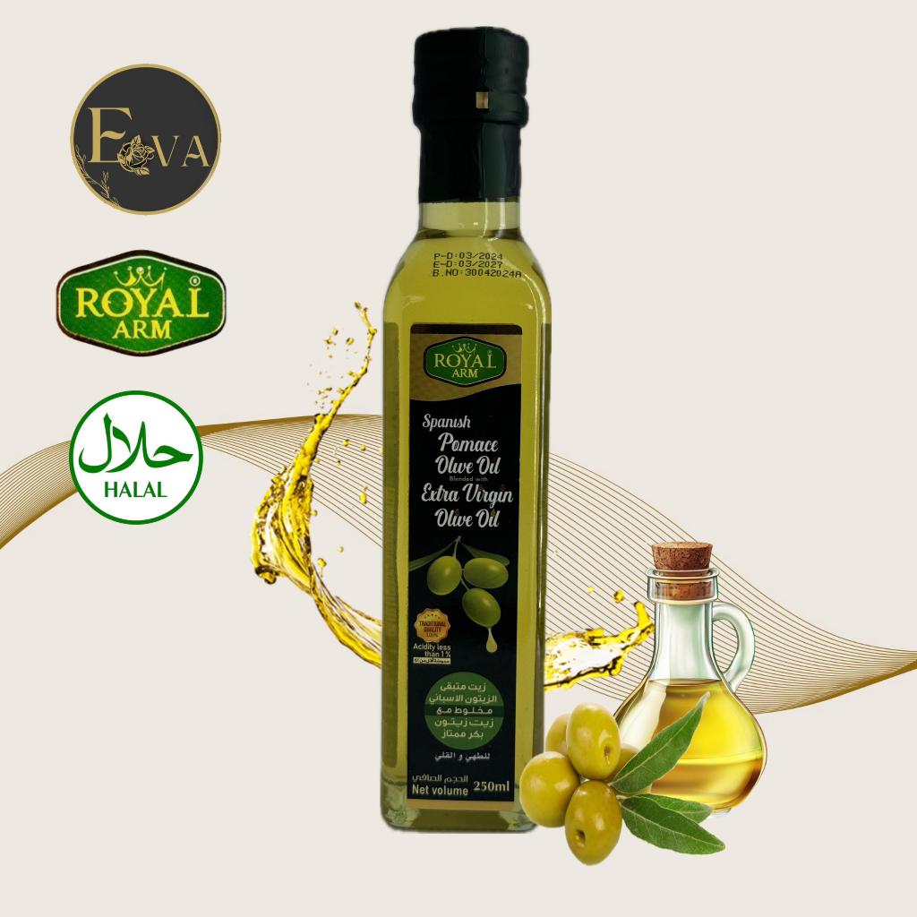 ROYAL ARM Spanish Pomace olive oil blended with extra virgin olive oil ...