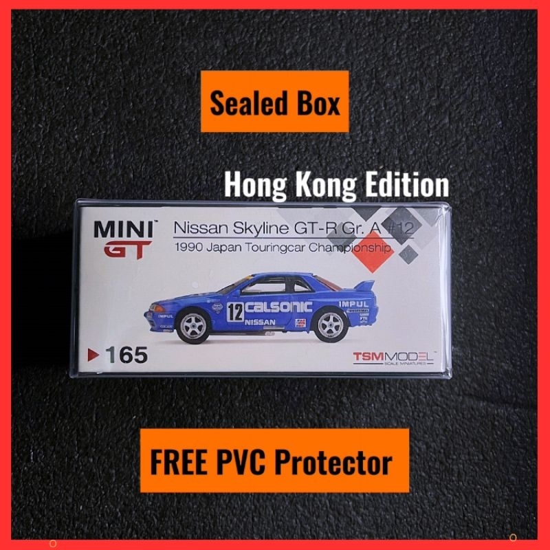 Mini GT Nissan Skyline GT-R R32 GR A #12 MGT00165 1990 Japan Touringcar ...