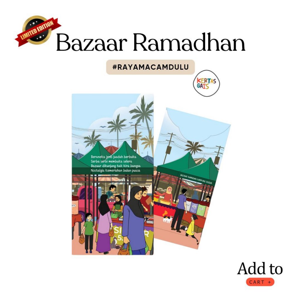 SAMPUL RAYA KERTAS GAIS-BAZAR RAMADHAN | Shopee Malaysia