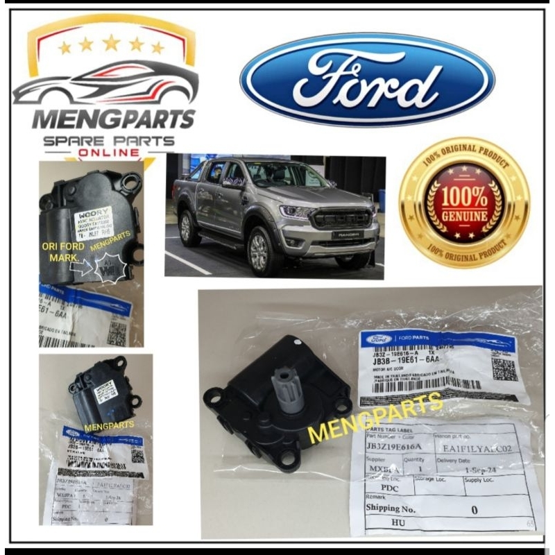 ORIGINAL FORD RANGER T6,T7,T8 , MAZDA BT-50 2012-2016 AIR COND ACTUATOR ...