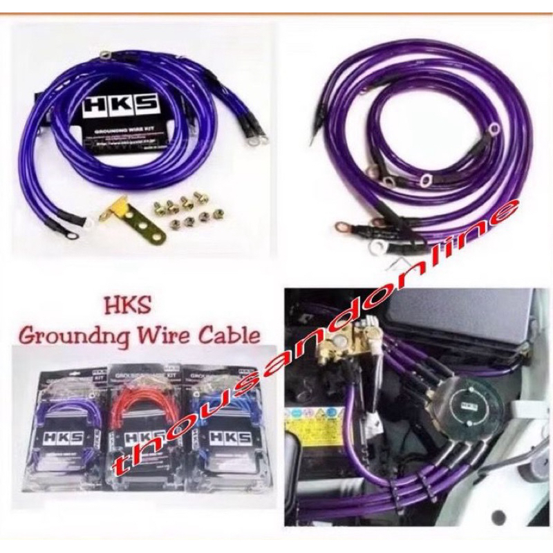 Car HKS Grounding Wire Kit Cable ground Earth Cable Wire ECU purple red ...