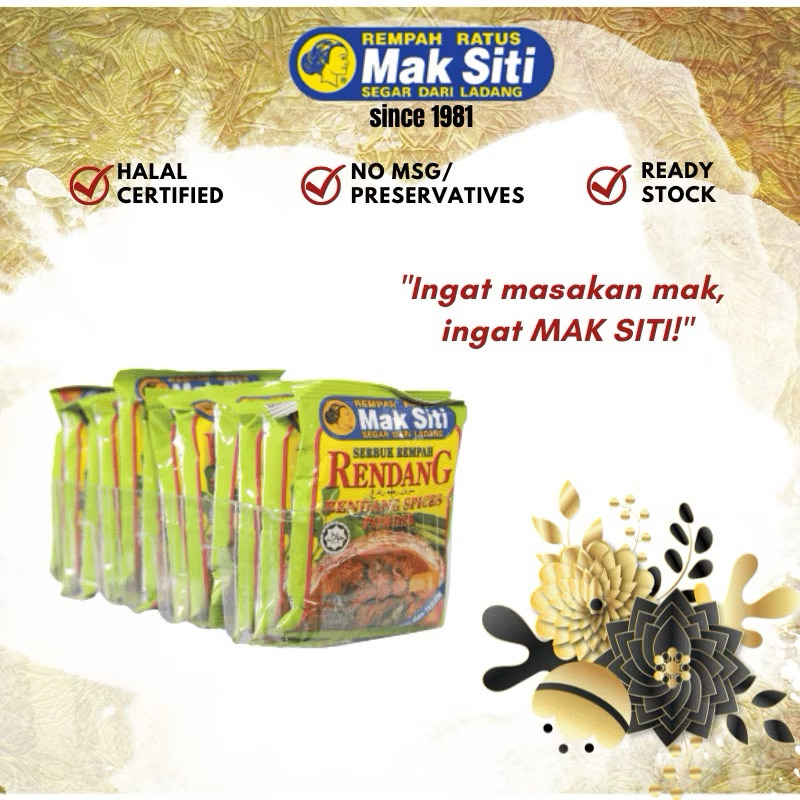 Mak Siti Serbuk Rempah Rendang 40gm (1 Small Pack) | Shopee Malaysia
