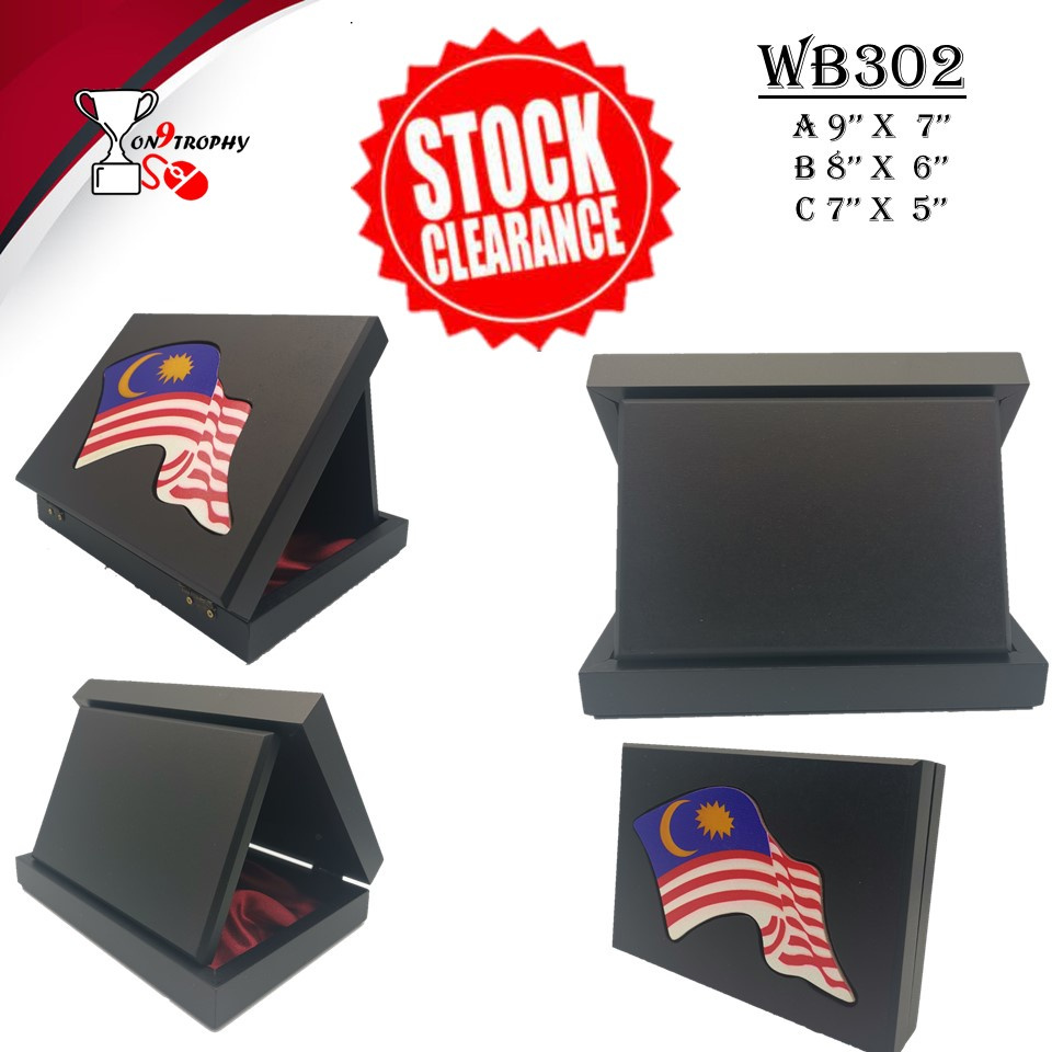 PLAK* PLAQUE WOODEN BOX KOTAK KAYU WB302 MALAYSIA DESIGN【STOCK CLEARANE ...