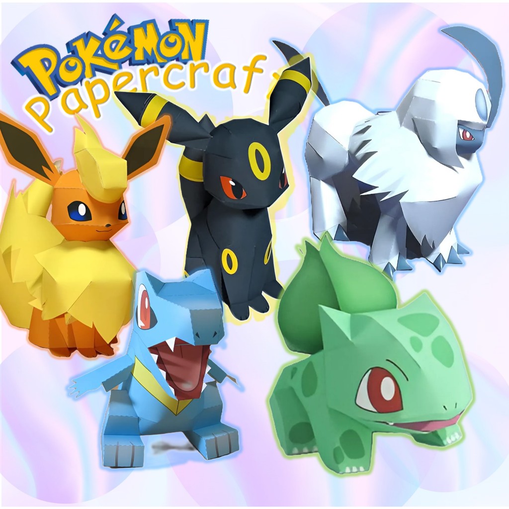 Pokemon diy paper craft hands on ability skill training Education Art ...